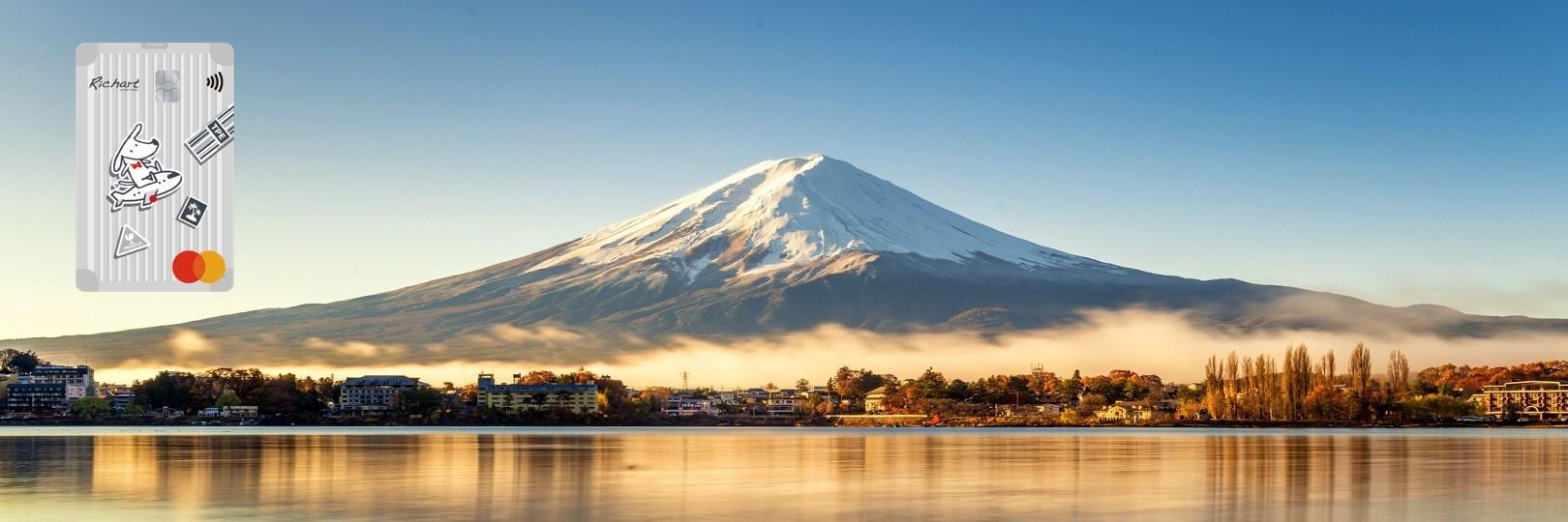 台新伴您玩樂世界 Klook刷FlyGo享7% ： 台新銀行